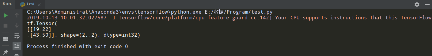 ⭐TensorFlow 2.0 的安装和环境配置以及上手初体验 - 知乎