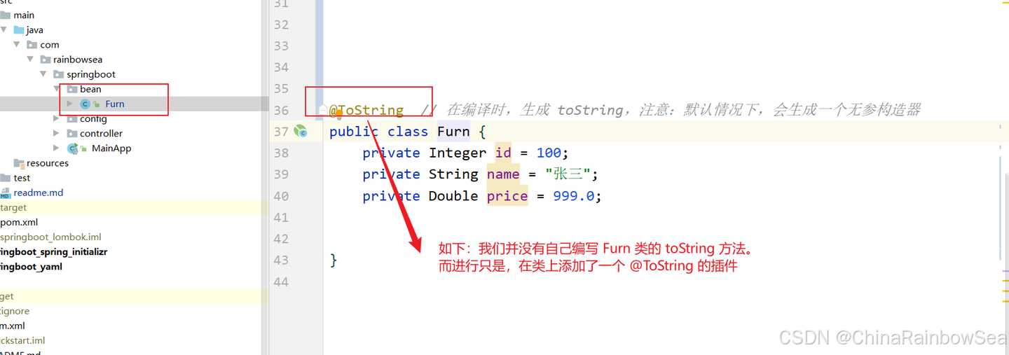 六，Spring Boot 容器中 Lombok 插件的详细使用，简化配置，提高开发效率 - 知乎