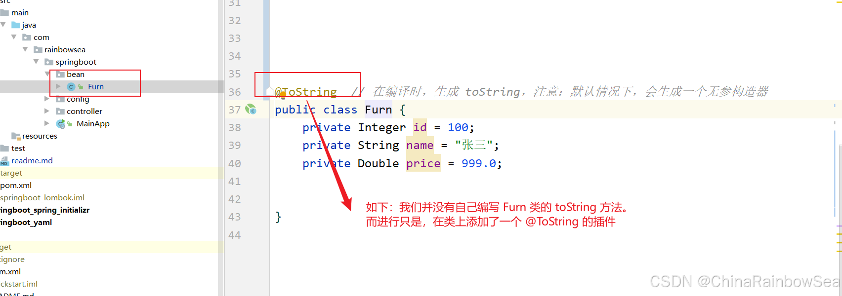 六，Spring Boot 容器中 Lombok 插件的详细使用，简化配置，提高开发效率 - 知乎