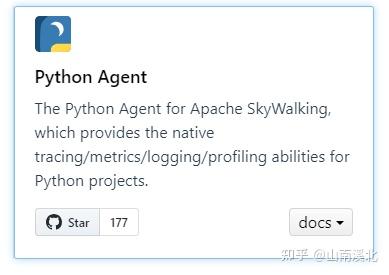 Python 项目微服务链路追踪监控利器：SkyWalking 全景解析与实战应用 - 知乎