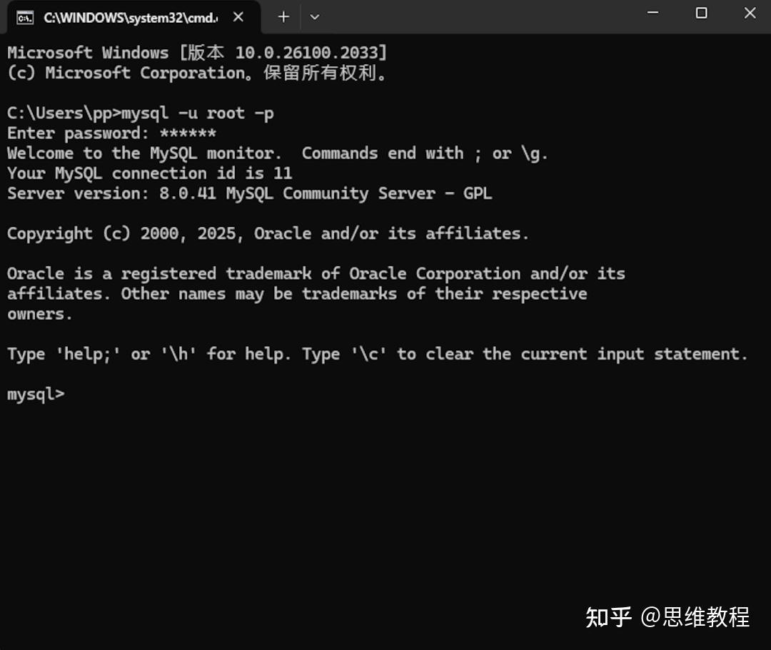 MySQL 8.0安装教程（附安装包）MySQL 8.0保姆级超详细如文安装教程 - 知乎
