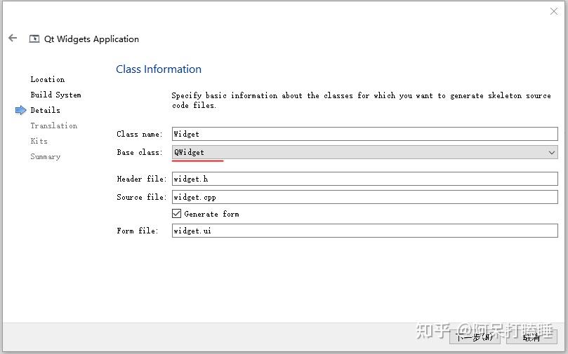 Qt零基础系列10：使用Qt如何操作数据库 - 知乎