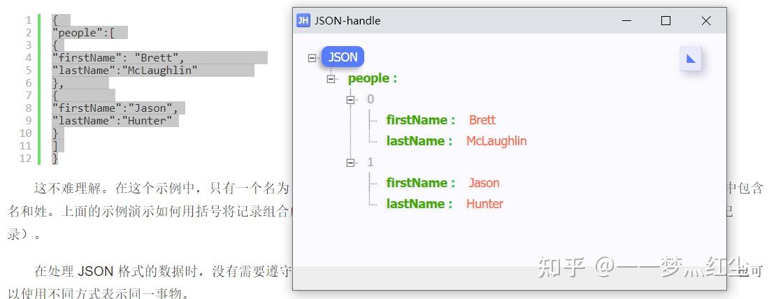 浏览器插件：格式化接口返回的json格式数据-JSON-Handle（比JSONViewer好用）,非常推荐使用，应该是最好的 - 知乎