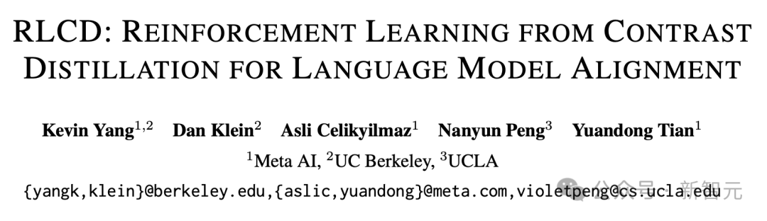 ICLR 2024录用率31%！北大张铭、田渊栋、ResNeXt一作谢赛宁等大佬晒出成绩单 - 知乎