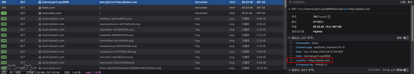 【WEB安全】任意URL跳转 - 知乎