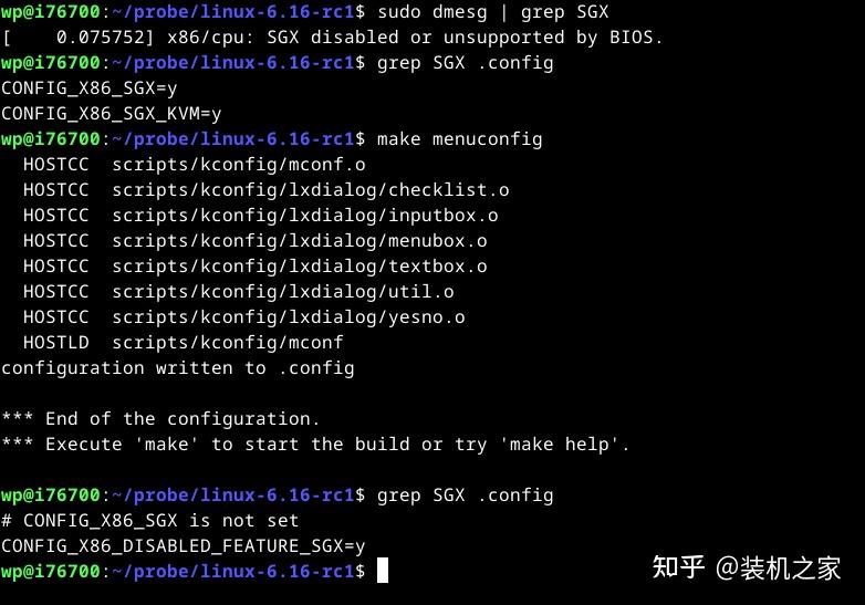 在 Debian 12 上构建 Linux 6.16-rc7 内核 - 知乎