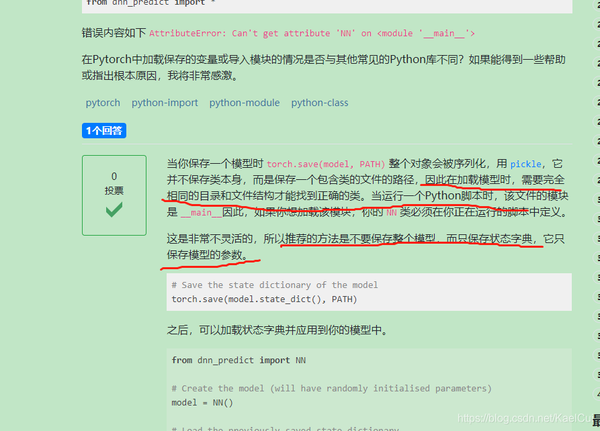 Python多进程编程常见问题和解决方案 知乎