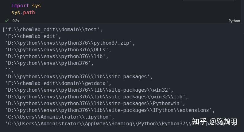 VSCODE无法导入模块错误 - 知乎