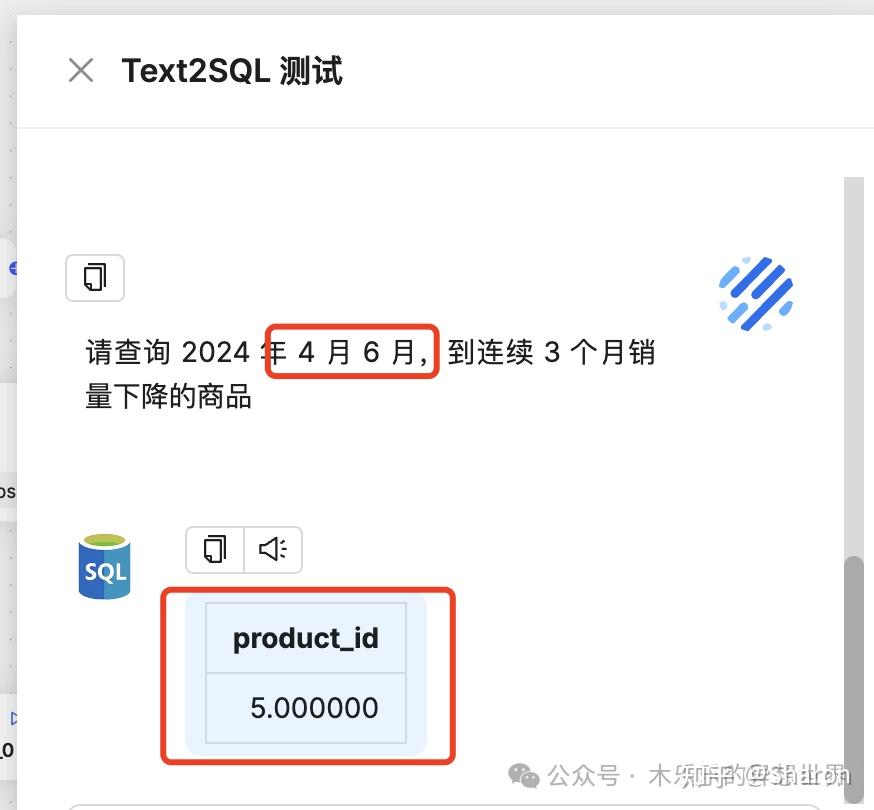 Text2SQL零代码实战！RAGFlow 实现自然语言转 SQL 的终极指南(转载） - 知乎