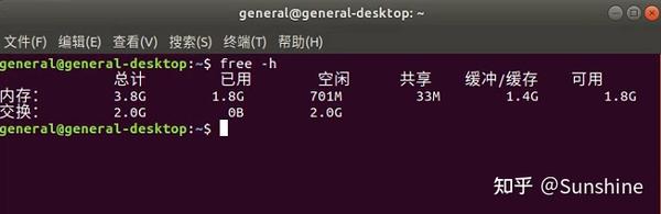 Ubuntu查看CPU信息、核心数、温度等 - 知乎