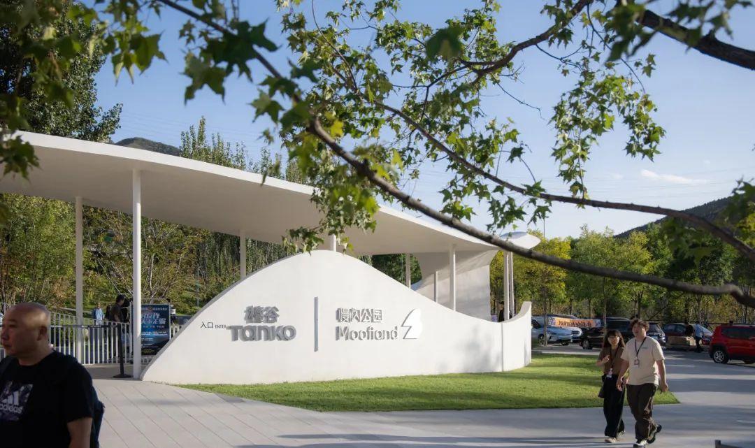 北京檀谷TANKO：借山引水造生态，人文创新铸热镇灵魂 | 纬图设计 - 知乎