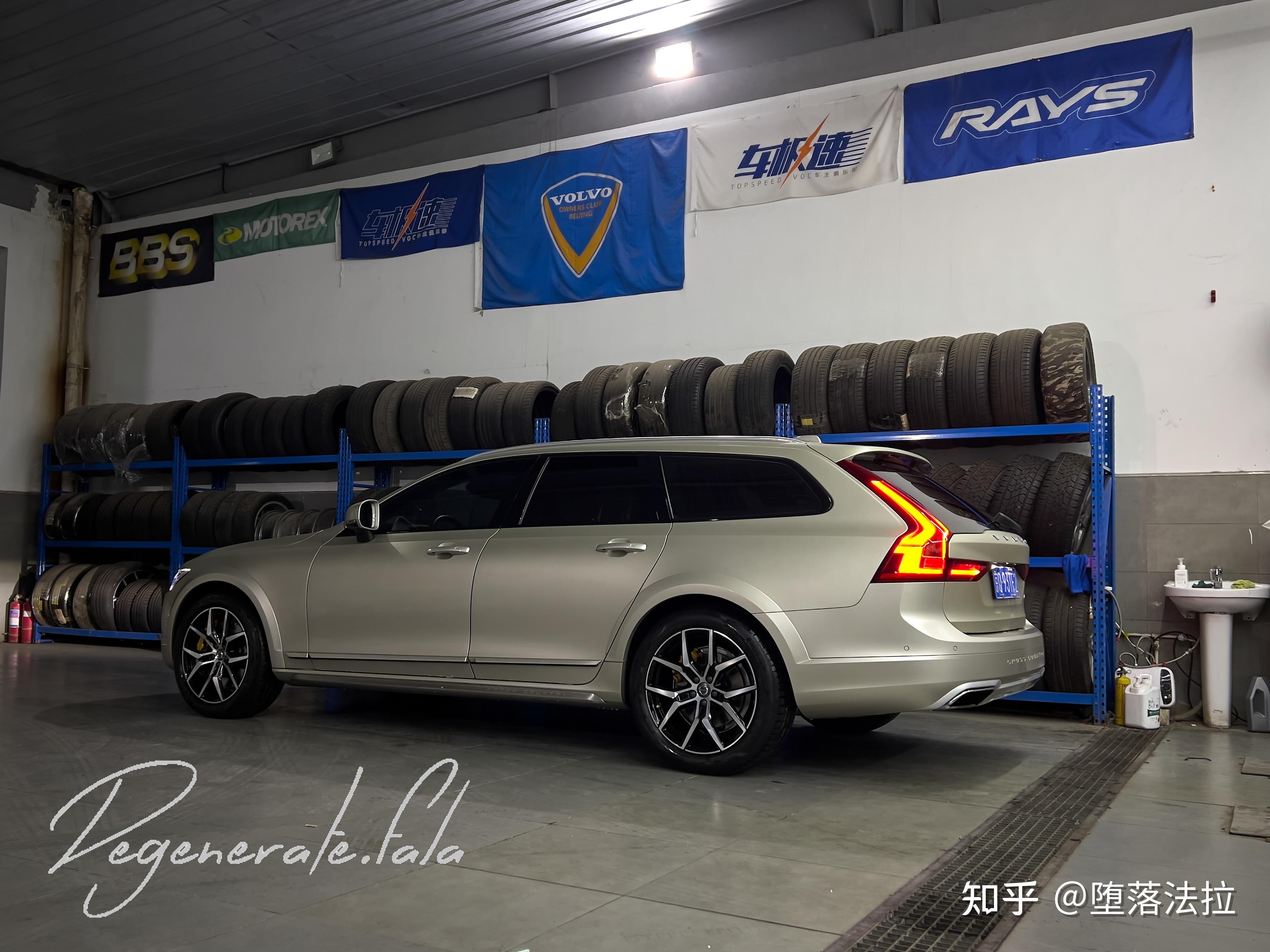 沃尔沃V90cc 2022年终我的一点小改装 - 知乎
