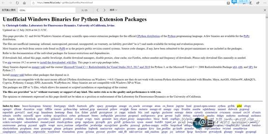 python geopandas库安装 - 知乎