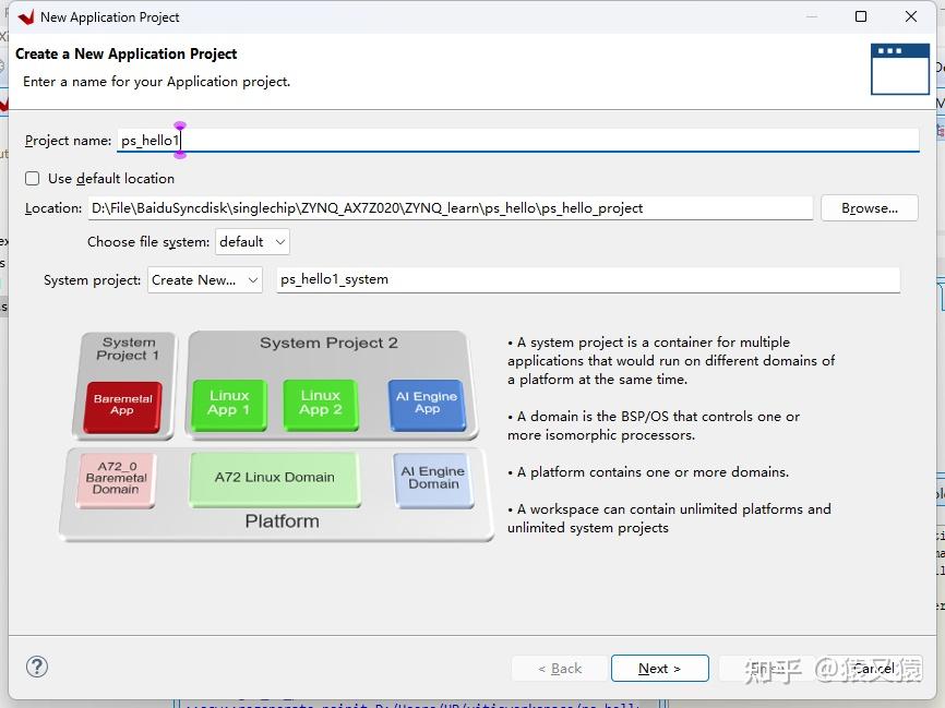 ZYNQ创建内核使用vitis过程（vivado 2019.2） - 知乎