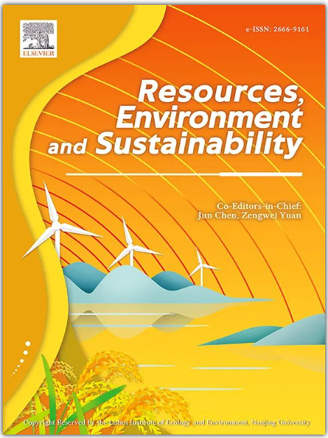 专题征稿｜Resources, Environment and Sustainability：理解人为气候变化时代的水文气候极端事件及其环境 ...