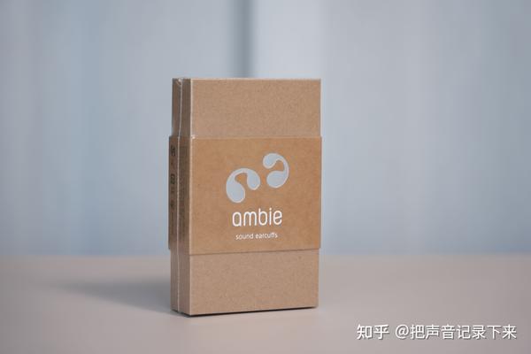 又一不太寻常的耳机形态？索尼子品牌 ambie 耳夹式耳机上手体验 - 知乎