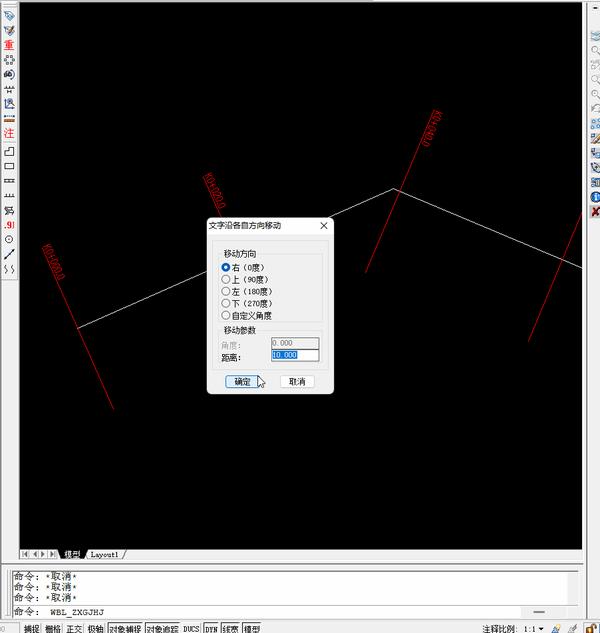 CAD/CASS断面插件合集：批量提取南方+纬地+鸿业断面数据，反推断面数据、断面格式转换、批量绘制断面图、土方计算、路基分层、断面图自动套图框、批量切断面工具箱、自动戴帽、hdm文件拆分（含 ...