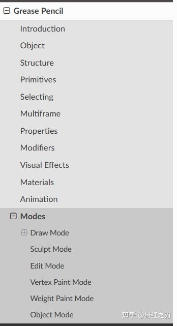 blender怎样画直线并加粗 - 知乎
