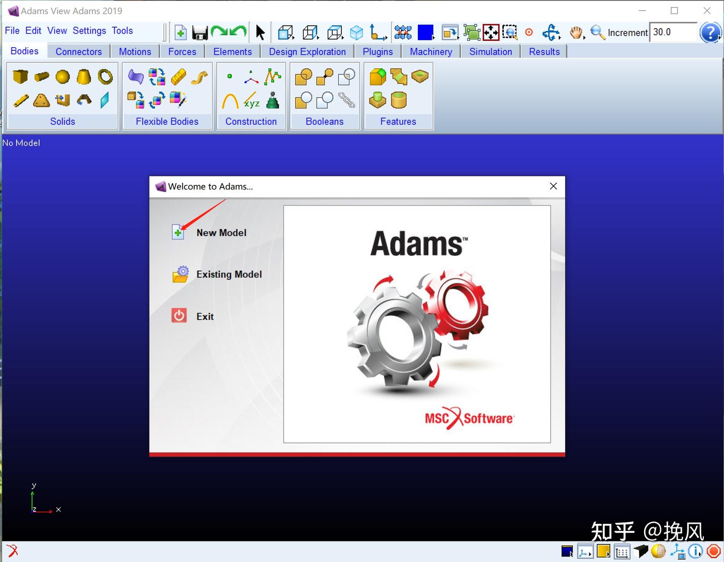 科研仿真之Adams进阶篇 - 知乎