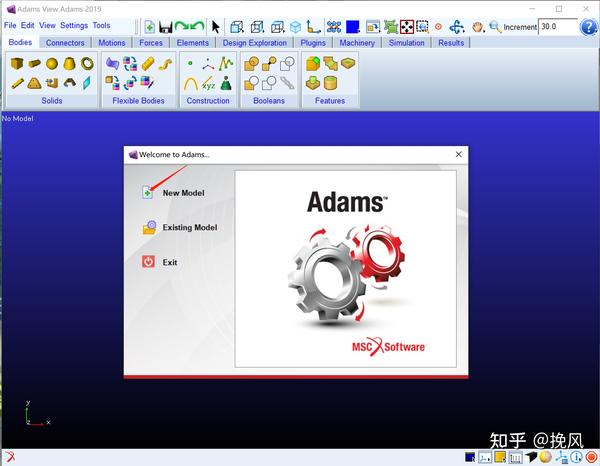 科研仿真之Adams进阶篇 - 知乎