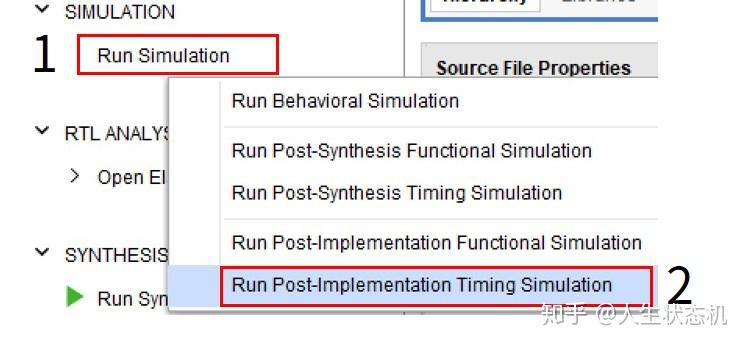 [走近FPGA]之工具篇（下）—Modelsim - 知乎