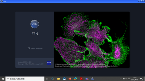 如何下载安装最新版蔡司ZEN blue软件 - 知乎