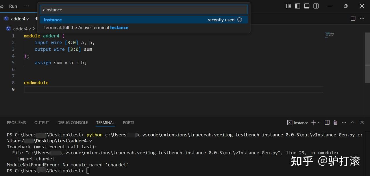 VScode搭建verilog环境 - 知乎