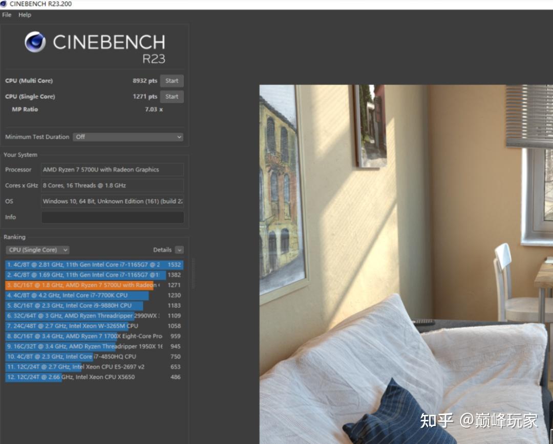 [围观]火影T5E轻薄本评测实情 - 知乎