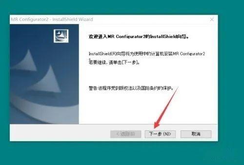 【软件】三菱伺服软件MR(MR Configurator2)安装教程及下载 - 知乎