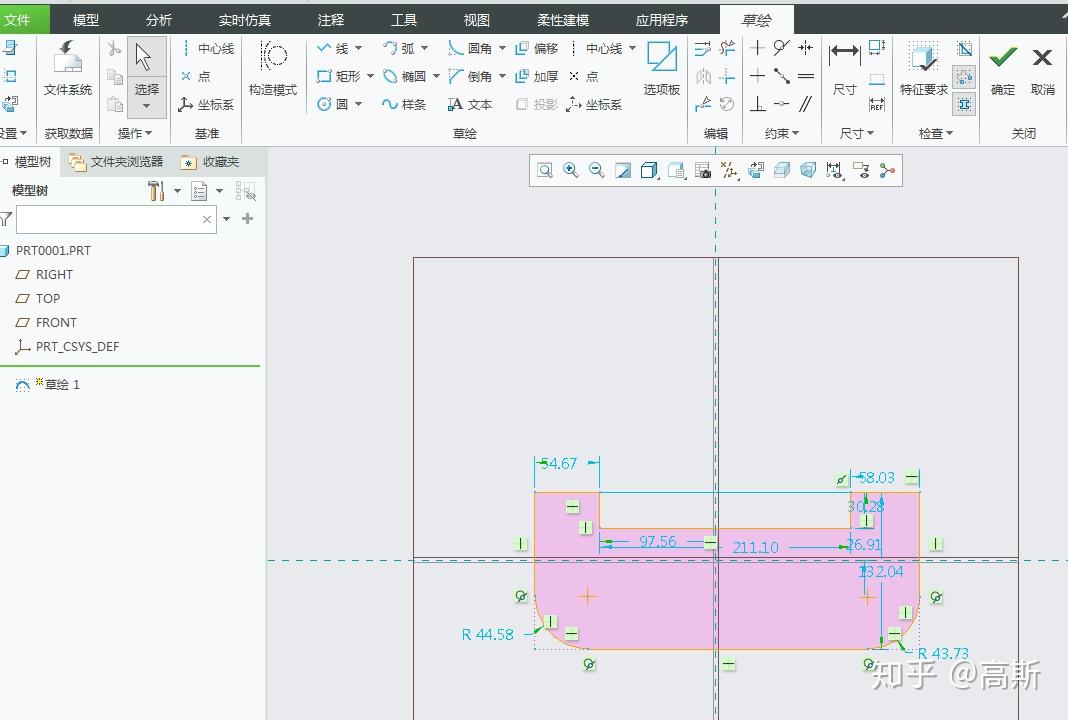 creo 导入CAD、外部草绘 - 知乎