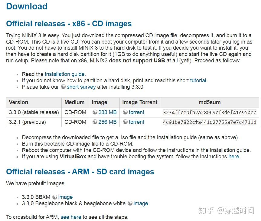 穿越时间·这是所有Linux操作系统的鼻祖——MINIX操作系统 - 知乎