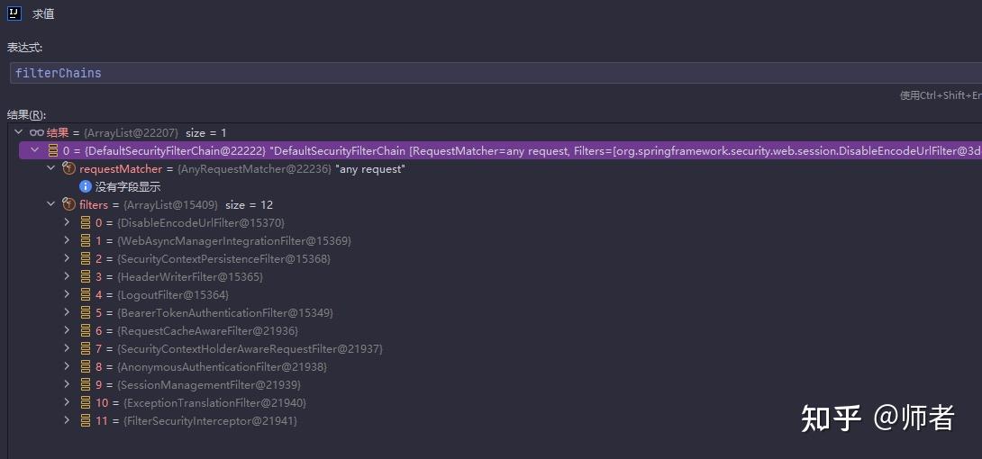 pig开源项目-第8课 pig 校验token (鉴权)详解 - 知乎