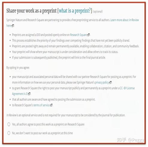 Preprint 预印本 - 知乎