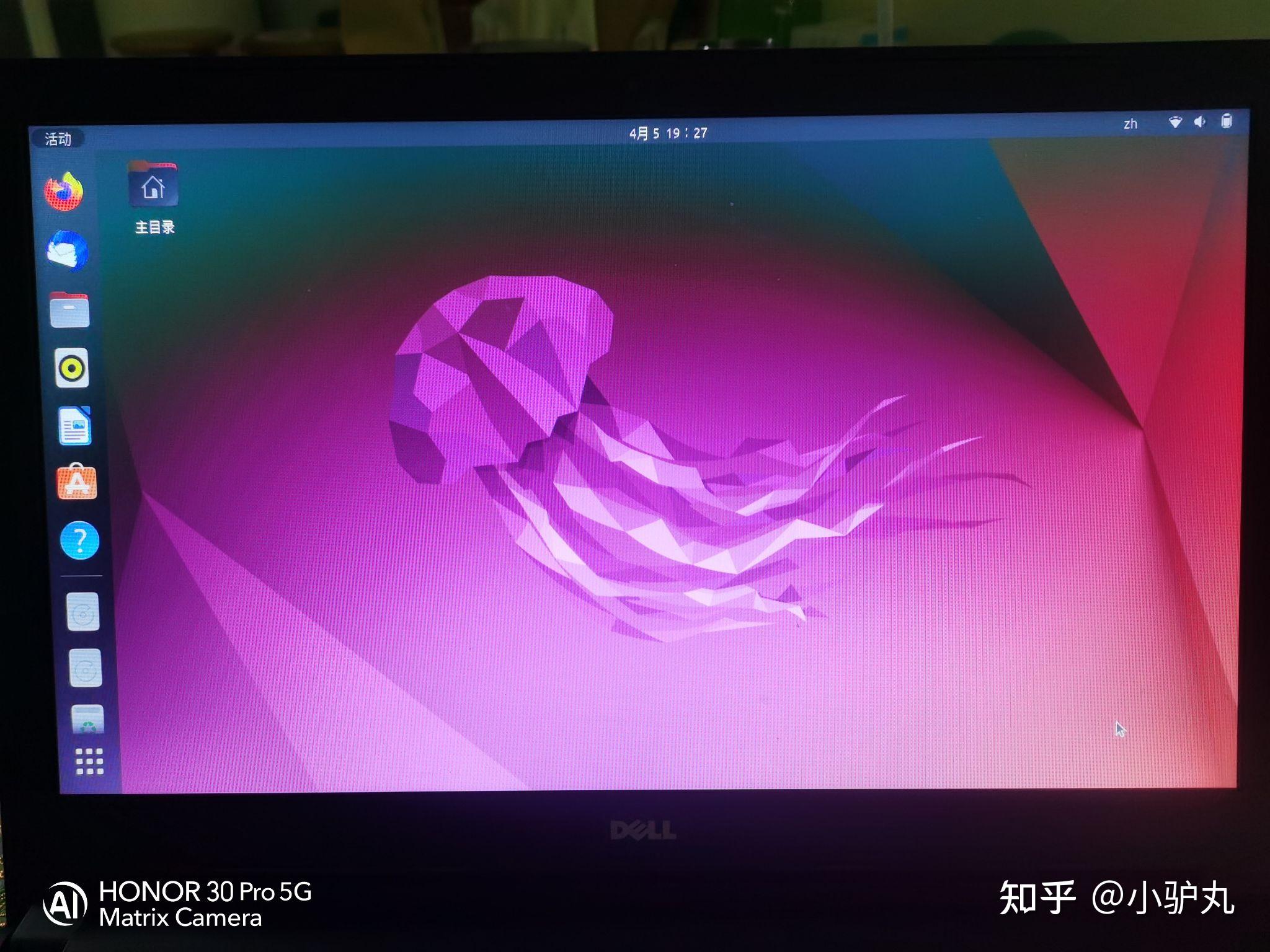 ubuntu22.04 的界面 - 知乎