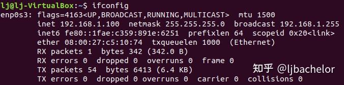 Linux 学习 - 启动自动设置静态IP（更新中） - 知乎