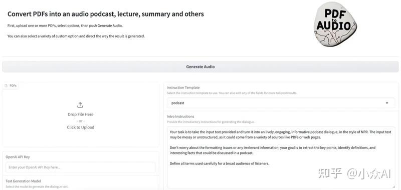 PDF2Audio - 阅读 PDF 的新方式 - 知乎
