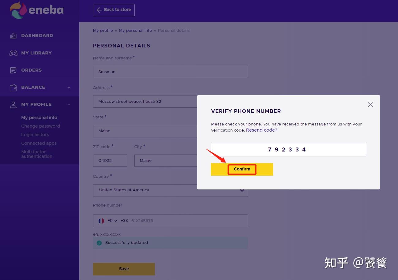 数字游戏和软件平台Eneba怎么样 - 知乎