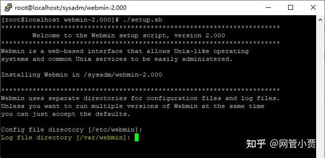 一款入门学习 Linux 的方便法门：Webmin - 知乎