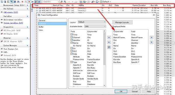 CANoe教程 | 分析功能-Trace窗口 - 知乎