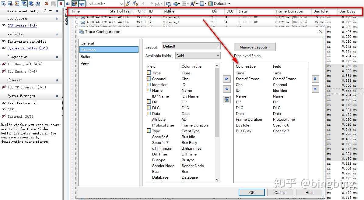 CANoe教程 | 分析功能-Trace窗口 - 知乎