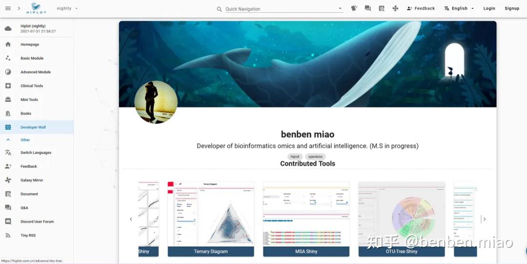 生信分析云平台Hiplot和程序BioSciTools - 知乎