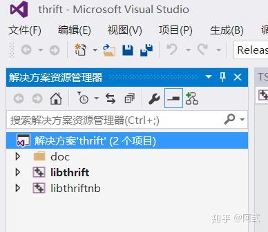 thrift RPC框架的部署安装及实例 - 知乎