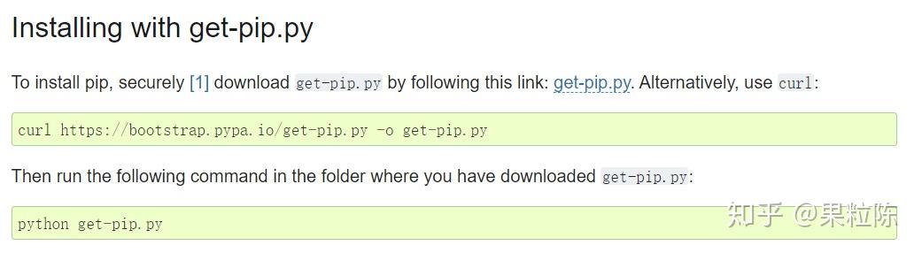 kali下gdb安装peda|pwndbg|gef走过的坑 - 知乎