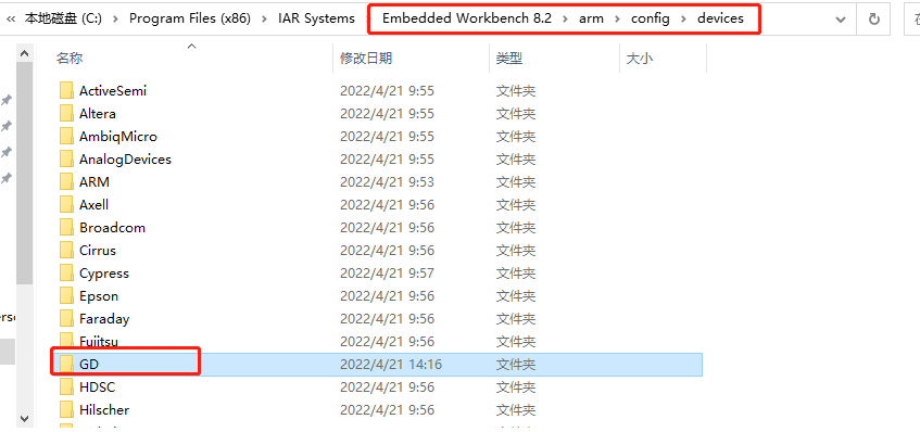 【GD32F310开发板试用】浅谈IAR环境下GD32的插件功能 - 知乎