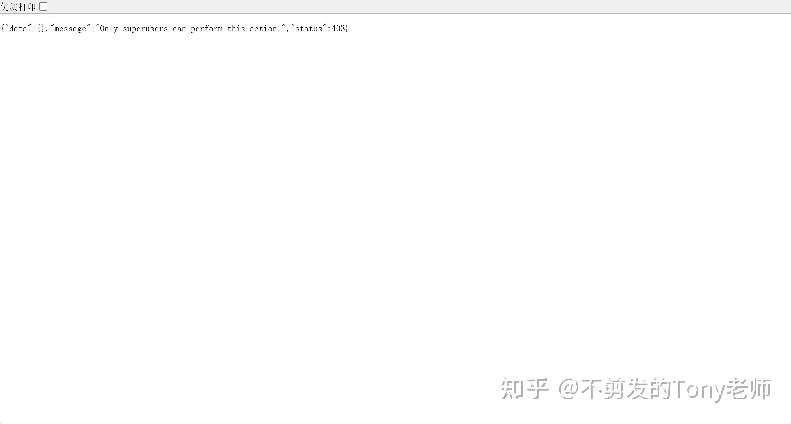 PocketBase：一个基于SQLite的开源低代码平台，Firebase开源替代 - 知乎