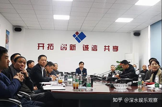 雅致集成房屋召开2020年度年终总结暨表彰大会 - 知乎