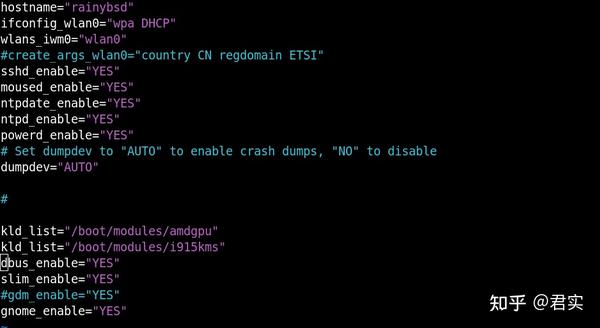 使用FreeBSD 13.1作为笔记本桌面系统 - 知乎