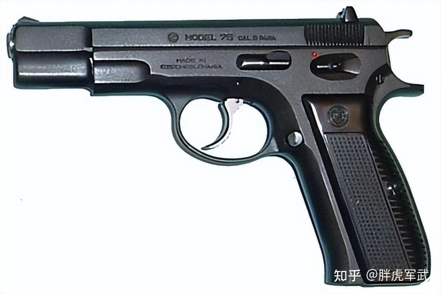 最佳CZ 75型号与仿制品指南 - 知乎