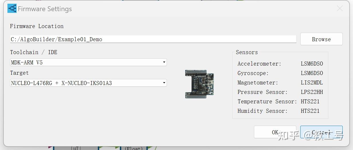 Stm32的algobuilder与unicleo Gui算法的图形化设计应用入门使用 知乎
