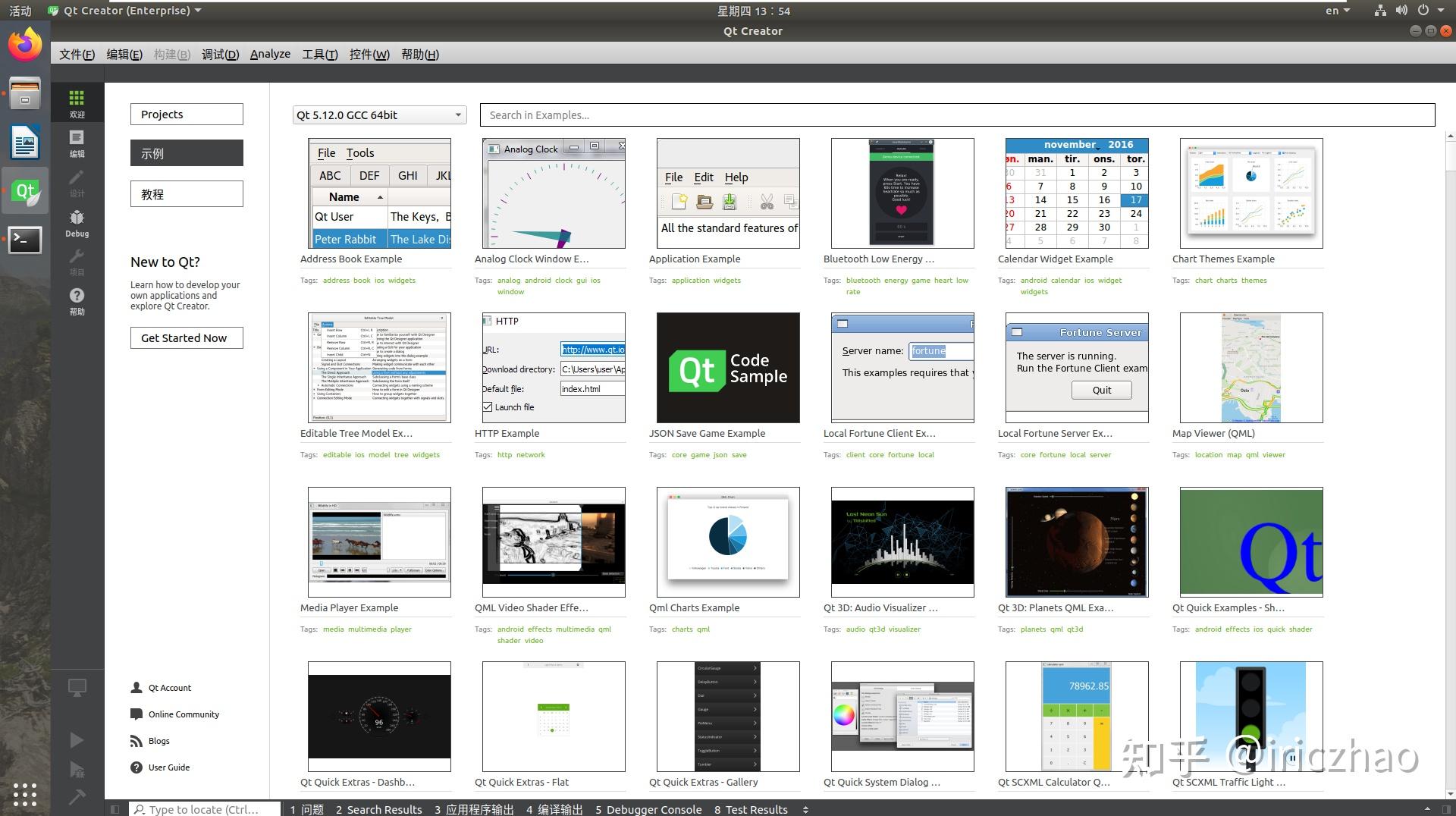ubuntu下搭建Qt开发环境（详细步骤） - 知乎